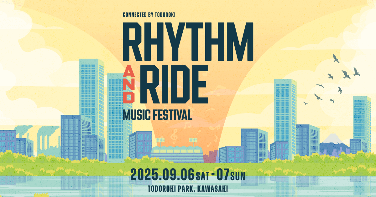 NEWS | RHYTHM AND RIDE 2025
